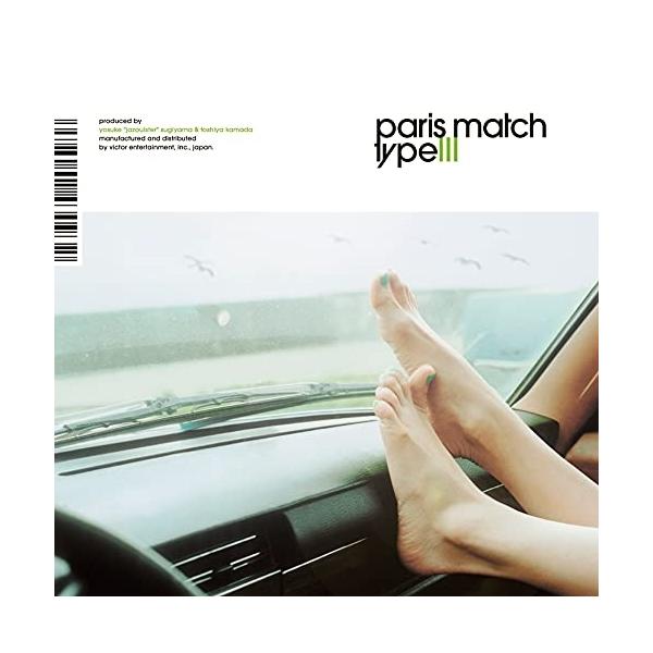 種別:CD/アルバム発売日:2021/10/20収録曲: / saturday / deep inside / there’s nothing like this -featuring TOKU- / cream / the day i c...