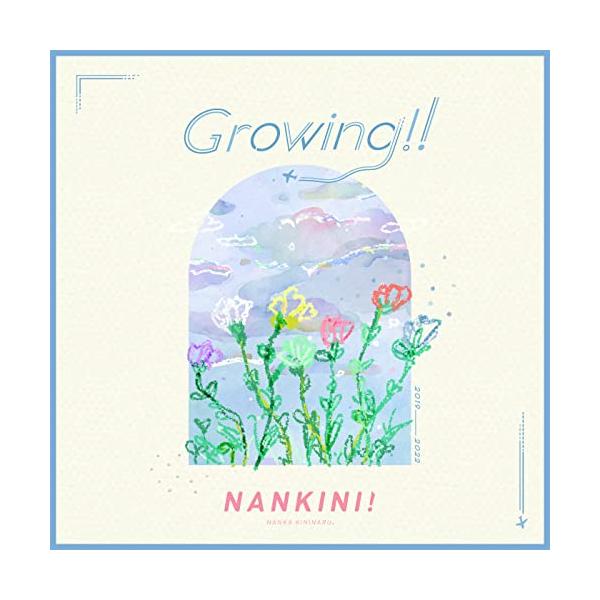 種別:CD/アルバム発売日:2022/03/25収録曲: / OVERTURE / Smile for me / Dreamer / 聖なる夜のシンデレラ / 初恋花火 / 片想いかくれんぼ / トキメキエンドレス / 僕を未来へ運ぶ列車 ...