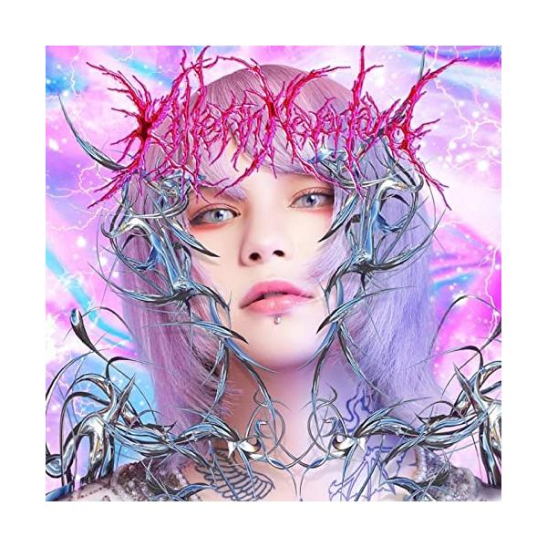 種別:CD/アルバム発売日:2022/08/24収録曲: / 電脳郷 / LOG OUT / 先制の剣 / ring ring, you kill me / Cross out / paranoia / 傍観者 / into the dar...