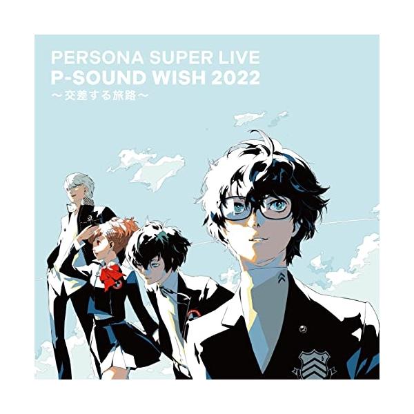 種別:CD/アルバム発売日:2023/05/24収録曲: / Colors Flying High  / Burn My Dread  / Want To Be Close  / Tokyo Daylight  / Fate is In O...