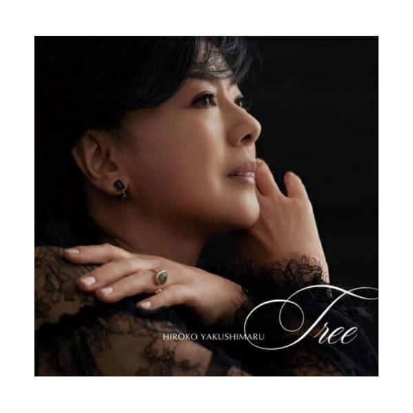 種別:CD/アルバム発売日:2024/01/26収録曲: / 今日 / 愛することにもし疲れても / きみとわたしのうた  / きみの月光 / 水色星座 / 素敵をあつめて / Love Letter / はるか / 時の道標 / 皆勤賞