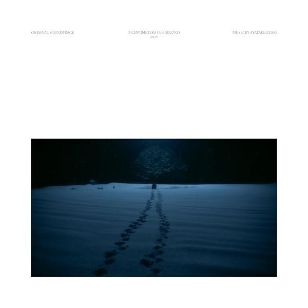 種別:CD/アルバム発売日:2025/10/08収録曲: / Orbit / 5cm/s / Loner / Waltz for Shino / Fragment of Letters / First Light of Quiet Moon...