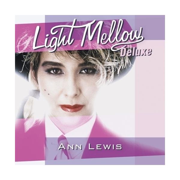 種別:CD/アルバム発売日:2025/12/24収録曲: / 恋のブギ・ウギ・トレイン / Love Magic / “ごめんね”と云わせて / ウォッカ or ラム / ネイビー・ブルー・アフタヌーン / Dream Boy / リンダ ...