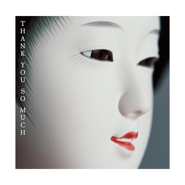 種別:CD/アルバム発売日:2025/03/19収録曲: / 恋のブギウギナイト / ジャンヌ・ダルクによろしく / 桜、ひらり / 暮れゆく街のふたり / 盆ギリ恋歌 / ごめんね母さん / 風のタイムマシンにのって / 史上最恐のモンス...