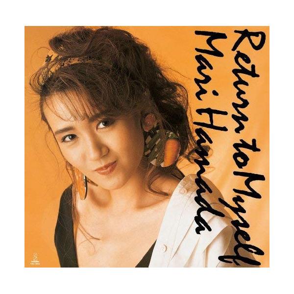 種別:CD/アルバム発売日:2014/01/15収録曲: / Return to Myself / Separate Lives / Emotion in Motion / Walking on the Borderline / Secon...