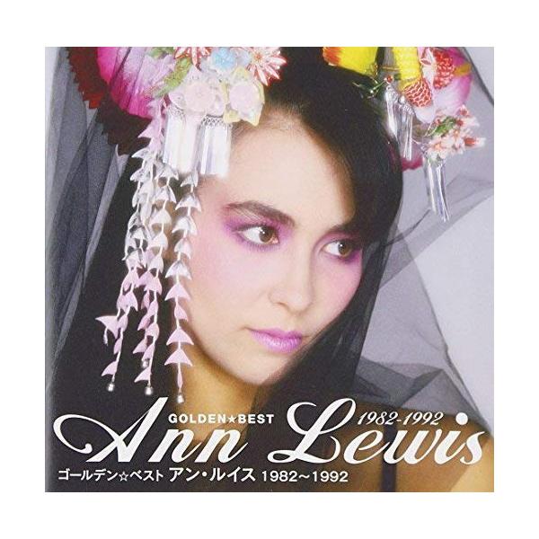 種別:CD/アルバム発売日:2014/11/19収録曲: / ラ・セゾン / LUV-YA / I Love Youより愛してる / 薔薇の奇蹟 / 六本木心中 / ピンクダイヤモンド / 六本木心中 <WILD VERSION&gt...