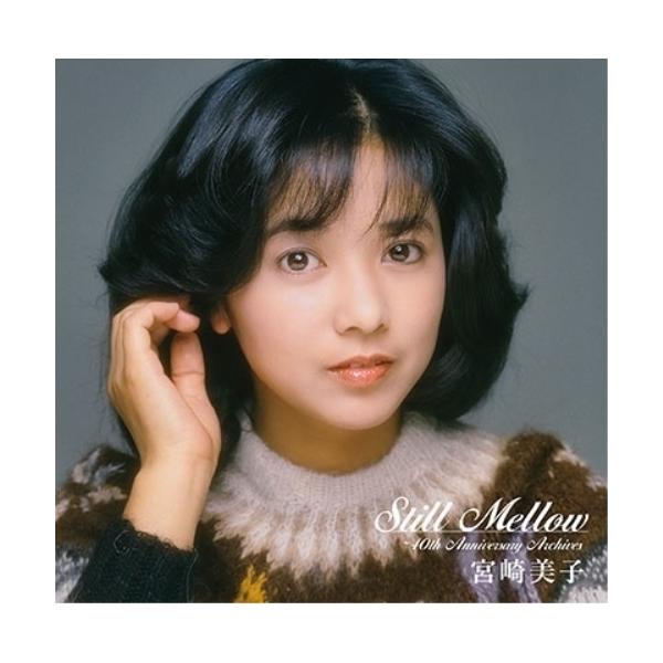 種別:CD/アルバム発売日:2021/09/29収録曲: / NO RETURN / Beautiful Dreamer / わたしの気分はサングリア / 今夜はふたり / 黒髪メイド・イン・Love / 冬の鏡 / 夕闇をひとり / Jo...