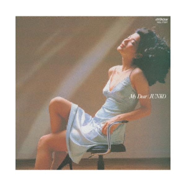 種別:CD/アルバム発売日:2024/07/03収録曲: / 私は憶病者 / きっときっと / なぜかためらい / MY DEAR / 刹那Tic / め・ま・い… / With You / ミスティー / This Is a “Boogi...