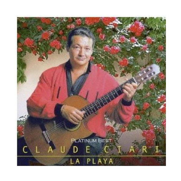 種別:CD/アルバム発売日:2013/10/23収録曲: / 夜霧のしのび逢い / 想い出のソレンツァラ / アルハンブラの想い出 / マリア・エレナ / 禁じられた遊び / スターダスト / 夜霧のシルエット / サン・トワ・マミー / ...