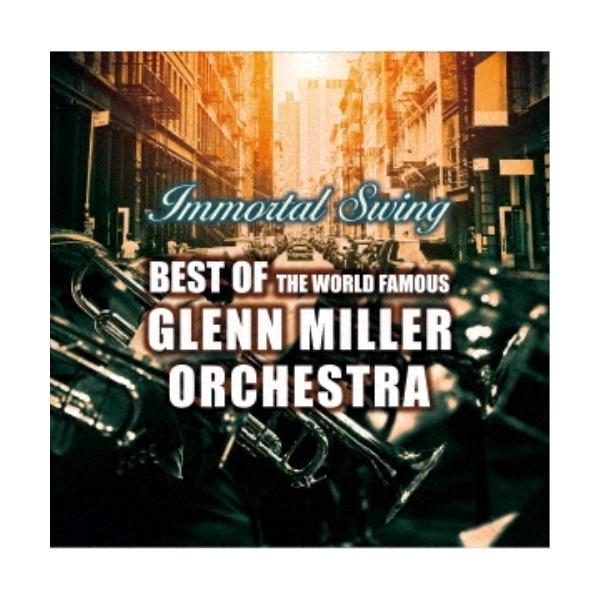 種別:CD/アルバム発売日:2023/12/20収録曲: / イン・ザ・ムード / ムーンライト・セレナーデ / アメリカン・パトロール / タキシード・ジャンクション / 茶色の小瓶 / 7-0-5 / セントルイス・ブルース・マーチ /...