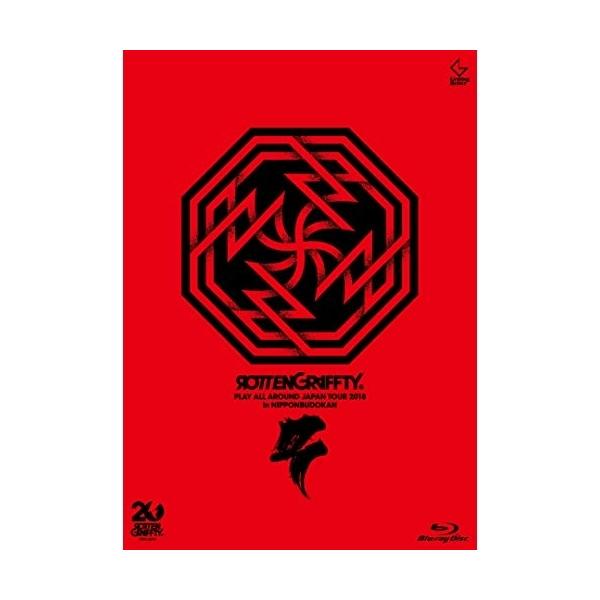 種別:Blu-ray/ブルーレイ発売日:2019/01/30収録曲: / 寂寞 -sekibaku- / PLAYBACK / SHRED / 夕映え雨アガレ / 銀色スターリー / So...Start / 世界の終わり / 毒学PO.P...