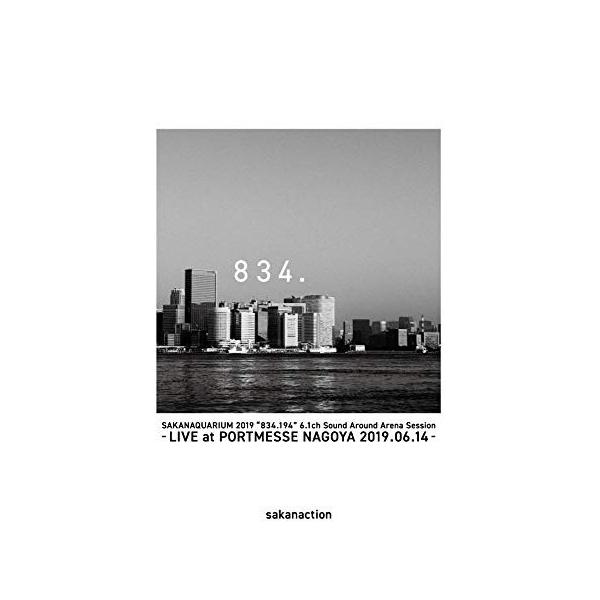 種別:Blu-ray/ブルーレイ発売日:2020/01/17収録曲: / セプテンバー  / Opening  / アルクアラウンド / 夜の踊り子 / 陽炎 / モス / Aoi / さよならはエモーション / ユリイカ / years ...