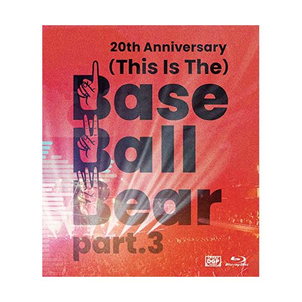 種別:Blu-ray/ブルーレイ発売日:2023/07/07収録曲: / 17才 -Live- / DIARY KEY -Live- / LOVE MATHEMATICS -Live- / GIRL FRIEND -Live- / LOVE...
