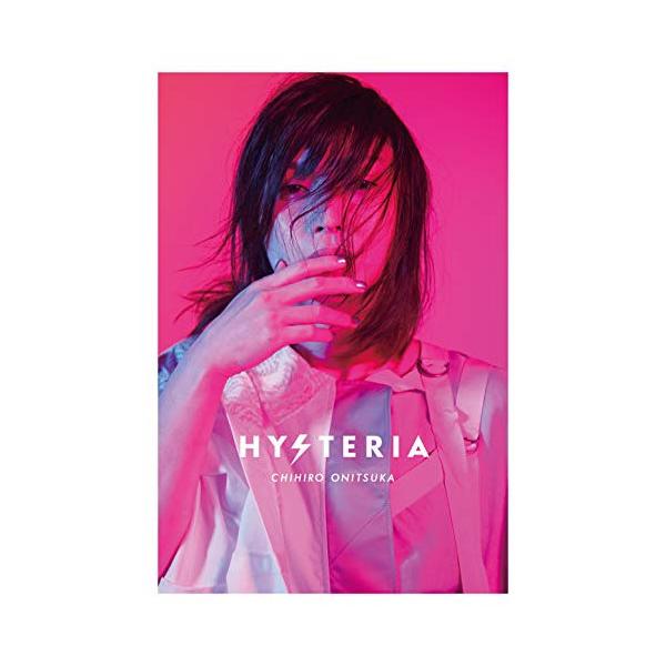 種別:CD/アルバム発売日:2020/11/25収録曲: / 憂鬱な太陽 退屈な月 / フェアリーテイル / 焼ける川 / Dawn of my faith / swallow the ocean / 「蒼い春」 / ネオンテトラの麻疹たち...