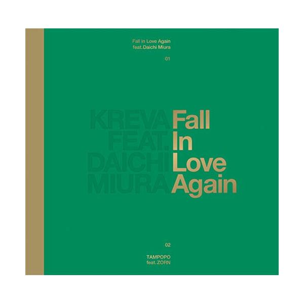 種別:CD SINGLE/シングル発売日:2020/12/23収録曲: / Fall in Love Again feat.三浦大知 / タンポポ feat.ZORN / Fall in Love Again feat.三浦大知  / タン...