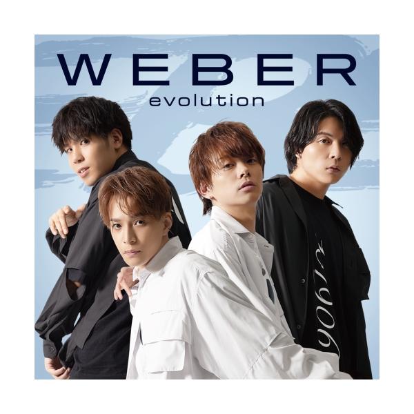 種別:CD/アルバム発売日:2021/10/27収録曲: / Brand new day / FREAKER / GET LIT / Hello sunshine / Higher / Let’s get loud / Uno Dos Tr...