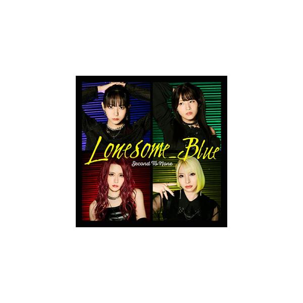 種別:CD/アルバム発売日:2022/12/21収録曲: / Face The Fear / Body Rock / It’s My Time! / Blue Like Sapphire  / Mine / Hide And Seek / ...