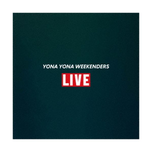 種別:CD/アルバム発売日:2024/07/24収録曲: / シナプス / Long Ride / 春よ来い / 行けたら、行くわ / 新規録音#4 / Work Hard Play Hard / メシ食って寝るだけ / 寿司と酒 / あん...