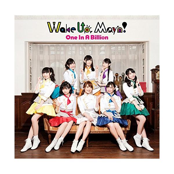 種別:CD SINGLE/シングル発売日:2017/08/09収録曲: / One In A Billion / 王様のカデンツァ / One In A Billion  / 王様のカデンツァ