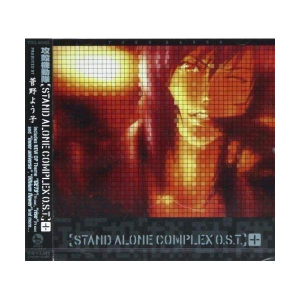 種別:CD/アルバム発売日:2011/03/30収録曲: / run rabbit junk / ヤキトリ / スタミナ・ローズ / surf / where does this ocean go? / train search / シベリ...