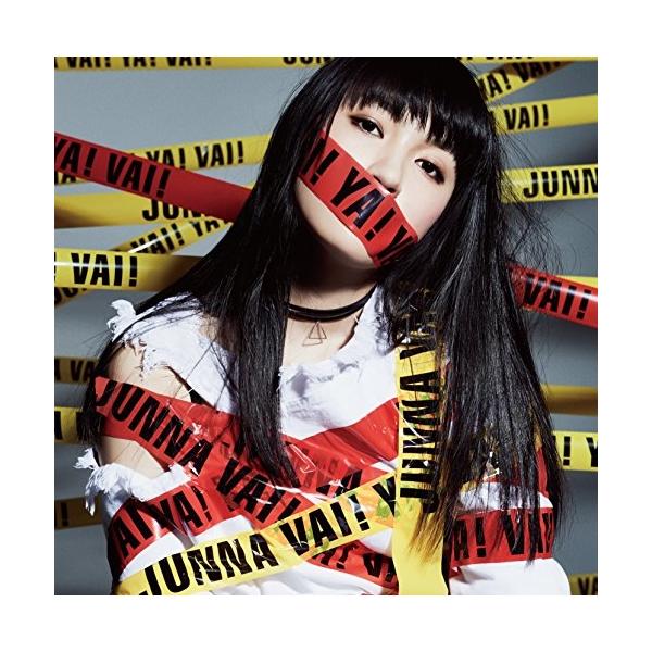 種別:CD/アルバム発売日:2017/06/25収録曲: / Vai! Ya! Vai! / JINXXX / Catch Me / 火遊び / 大人は判ってくれない / Shooting Star / Vai! Ya! Vai! -Ins...