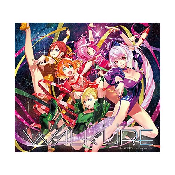 種別:CD/アルバム発売日:2021/10/13収録曲: / 唇の凍傷 / 未来はオンナのためにある -movie edition- / 無限大DRIVE / キキワケナイ! / マダマニア / キズナ→スパイラル / 愛してる / つらみ...
