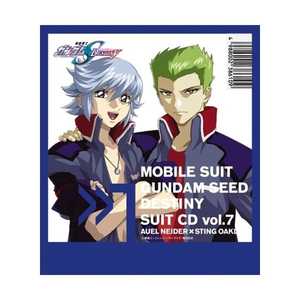 種別:CD/アルバム発売日:2024/01/24収録曲: / Eden of necessity / SUIT MINI DRAMA 「友情のバスケットボール」 / Life Goes On  / REY ZA BURREL’S PIANO...