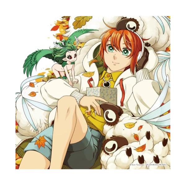 種別:CD/アルバム発売日:2025/11/26収録曲: / Here / 環 -cycle- / You / 月のもう半分 / The Legend of “The Ancient Magus Bride” / Dear / 無伴奏 / ...