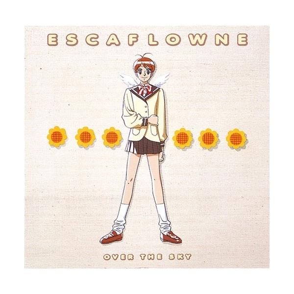 【発売日：2026年03月25日】種別:CD/アルバム発売日:2026/03/25収録曲: / 約束はいらない / FLYING DRAGON / DANCE OF CURSE / MURDER / ESCAFLOWNE / ANGEL /...