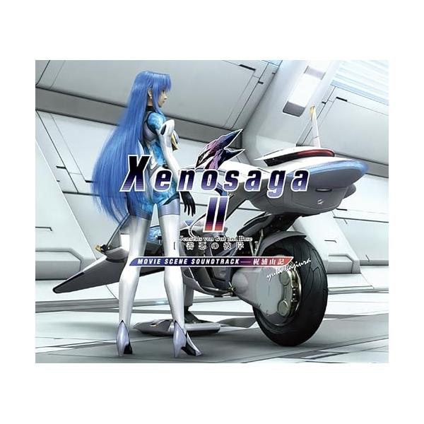 【発売日：2026年05月27日】種別:CD/アルバム発売日:2026/05/27収録曲: / in the beginning,there was.... / first meeting / Xenosaga ? opening them...