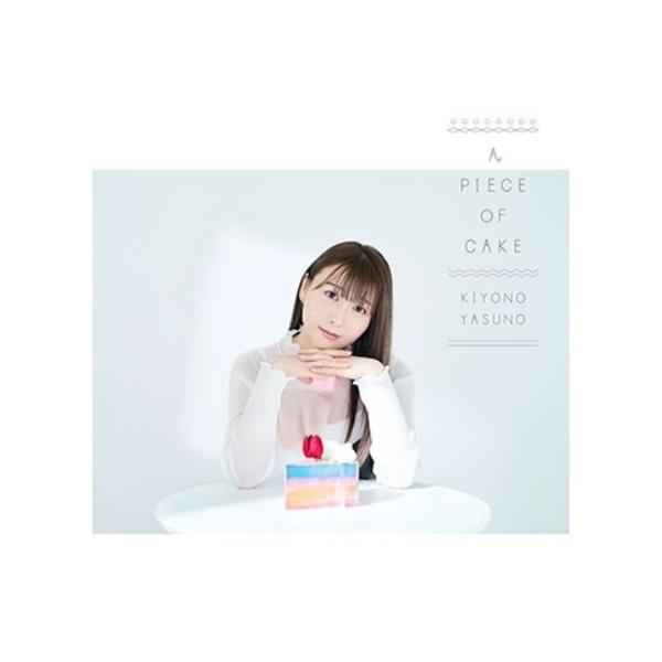 種別:CD/アルバム発売日:2022/07/27収録曲: / Cut the cake 〜overture〜 / 宇宙の法則 / 世紀の祝祭 / おんなじキモチ。 / 晴れ模様 / Bad Temptation / 波間に消えた夏 / フェ...