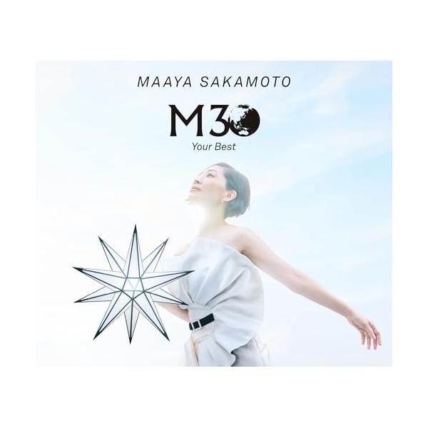 種別:CD/アルバム発売日:2025/10/22収録曲: / プラチナ / tune the rainbow / Be mine! / 約束はいらない / 光あれ / マメシバ / ループ / 奇跡の海 / ヘミソフィア / マジックナンバ...