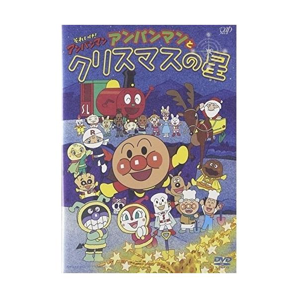 種別:DVD発売日:2005/11/02収録曲:本編/クリスマスソング