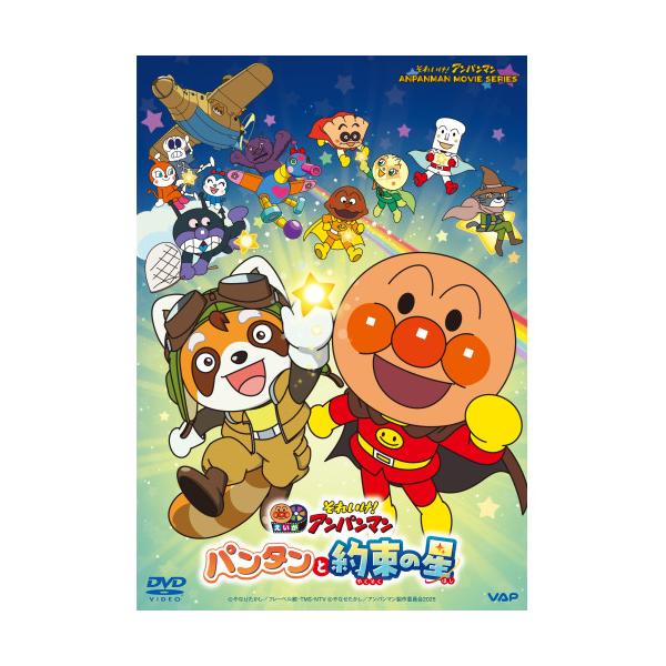 【発売日：2026年11月18日】