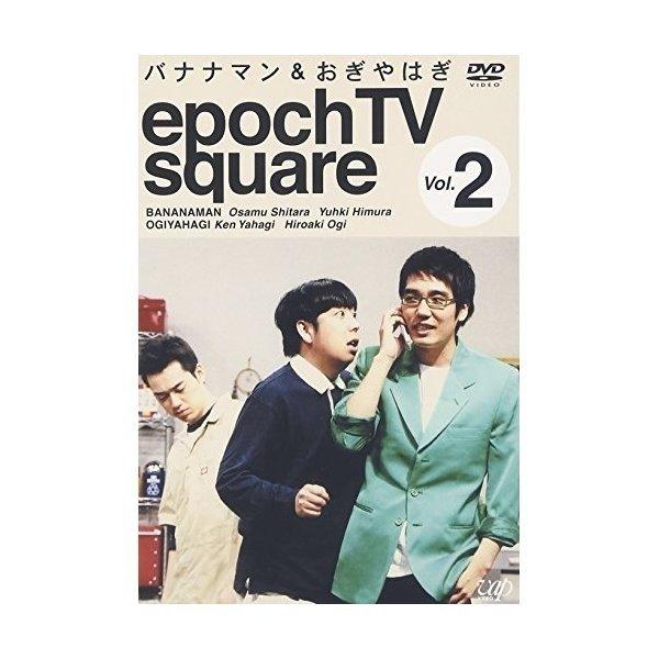 種別:DVD発売日:2004/01/21収録曲:別れの部屋の4人疑惑の部屋の4人謎めく部屋の4人眠れる部屋の4人￥エンディングトーク/フォト・ギャラリー/キャラクター紹介