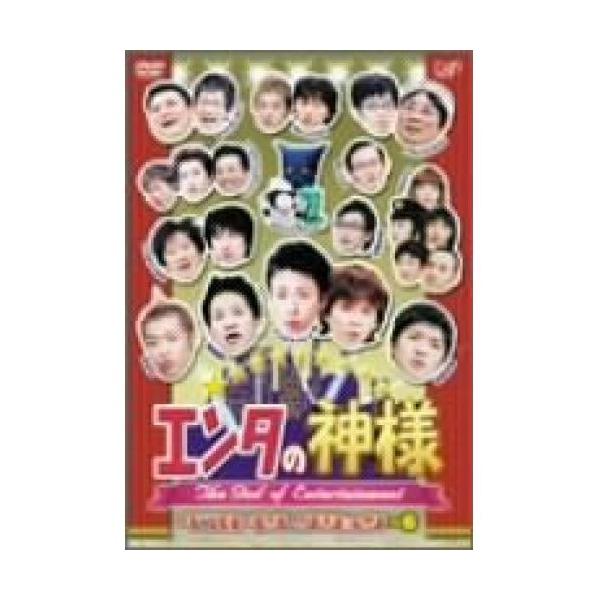 種別:DVD発売日:2005/05/26収録曲:スタジオトーク集