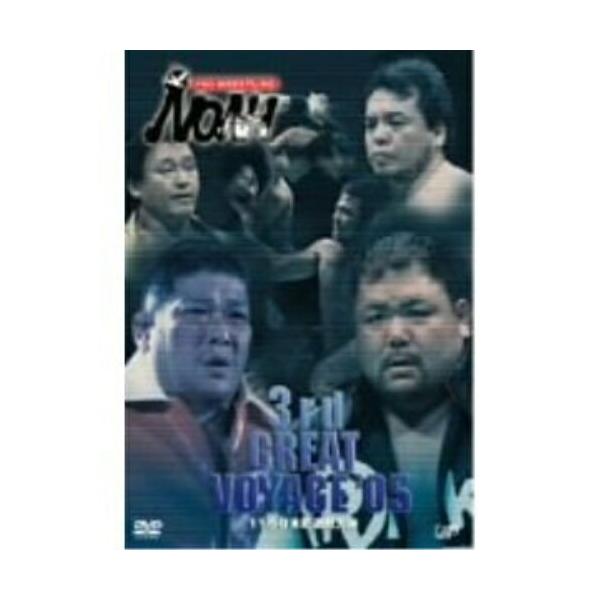 種別:DVD発売日:2005/08/24収録曲:GHCヘビー級選手権試合:力皇猛vs田上明/GHCタッグ選手権試合:ヨネ&amp;森嶋vsKENTA&amp;柴田勝頼 他￥PHOTOギャラリー￥マルチアングル機能