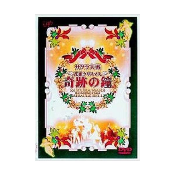 種別:DVD発売日:2000/02/21収録曲: / イントロ 花組メンバーリハーサル風景など / オープニング / 奇跡の鐘 / ハッピー・デイ・ハッピー・クリスマス / この世は楽し / なやましマンボ / お祭りダンス / 愛しのジャ...