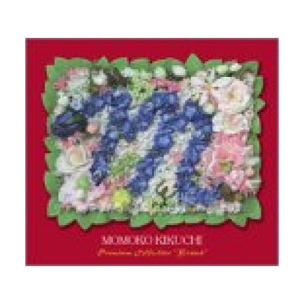 種別:DVD発売日:2003/06/25収録曲: / アイドルを探せ  / Ivory Coast  / Nile in Blue  / 日曜日のレシピ  / ガラスの草原  / OFF LIMITS  / STARLIGHT MOVEME...