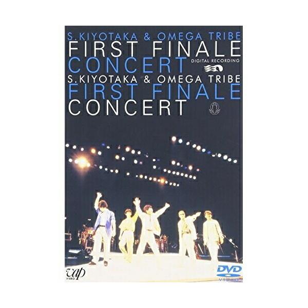 種別:DVD発売日:2004/02/18収録曲: / OPENING / ROUTE134 / PADDLING TO YOU / NAGISA NO SEA DOG / FUTARI NO NATSU MONOGATARI / SCRAM...