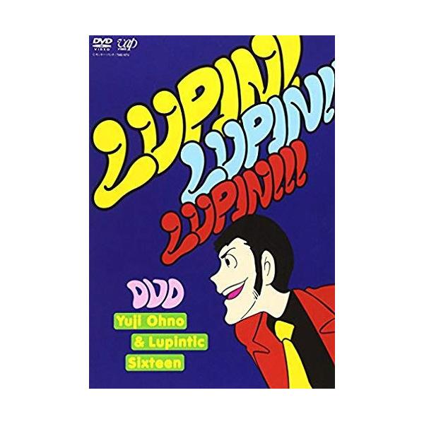 種別:DVD発売日:2007/09/12収録曲: / オープニング〜ルパン三世のテーマ’78 / スーパー・ヒーロー / サンバ・テンペラード / トルネード / ラヴ・スコール / ルパン三世のテーマ / フェアリー・ナイト / 斬鉄剣 ...