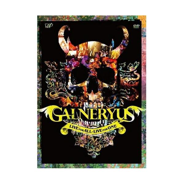 種別:DVD発売日:2007/12/21収録曲: / RED HORIZON / NEW LEGEND / LAST NEW SONG / AIM AT THE TOP / THE NIGHTCRAVER / SIGN OF REVOLUT...