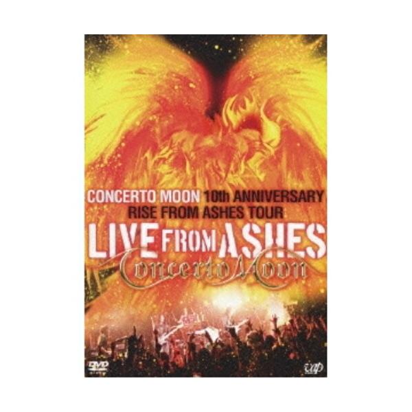 種別:DVD発売日:2009/03/25収録曲: / Lies And Betrayal / Not By Chance / Hope Above All / Over And Over / Almighty Wings / Alone I...