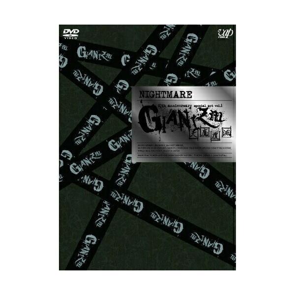 種別:DVD発売日:2009/08/26収録曲: / nizm!nizm!nizm!  / 自傷 / ジャイアニズム誤 / ジャイアニズム痛〜生涯皆殺し〜 / Cynical Re:actor / BOYS BE SUSPICIOUS / ...