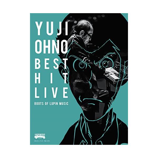種別:DVD発売日:2022/05/31収録曲: / ルパン三世のテーマ’78 / 人間の証明のテーマ / トルネイド / 炎のたからもの / BITTER RAIN / 大追跡のテーマ / 愛のバラード / ザ・マリン・エクスプレス / ...