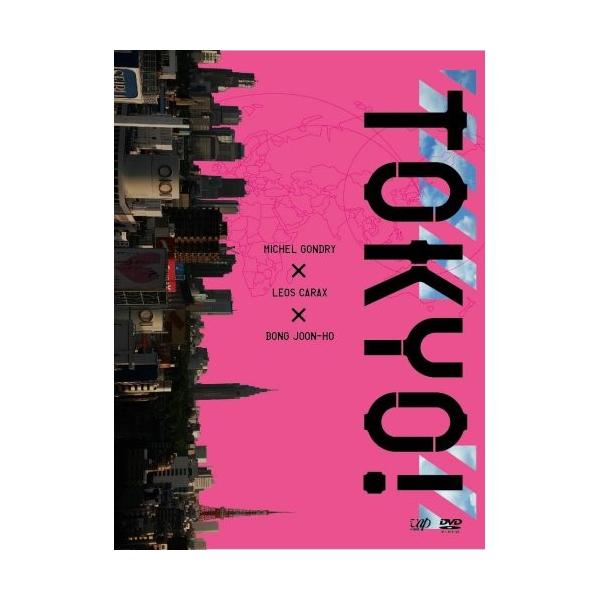 種別:DVD発売日:2009/01/21収録曲:TOKYO!￥インテリア・デザイン/メルド/シェイキング東京特典ディスク￥特報,予告編,TVスポット/The Making of TOKYO!:「MG式」from,「糞」from,「once ...