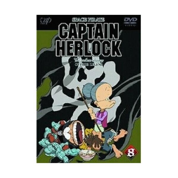 種別:DVD発売日:2003/07/24収録曲:アルカディア号外観原画集