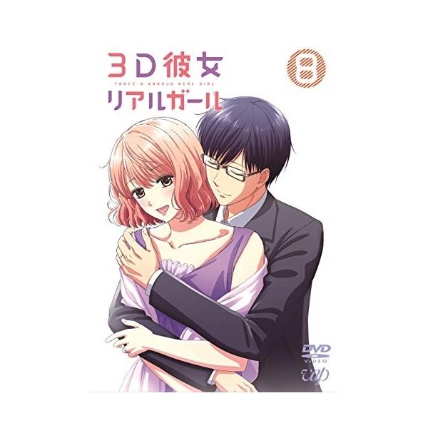 種別:DVD発売日:2019/06/26収録曲: / Now and Then  / Somehow  / どうしていつも  / ヒトツヒトツ  / Same sky  / Your side  / Peace of mind  / タイム...