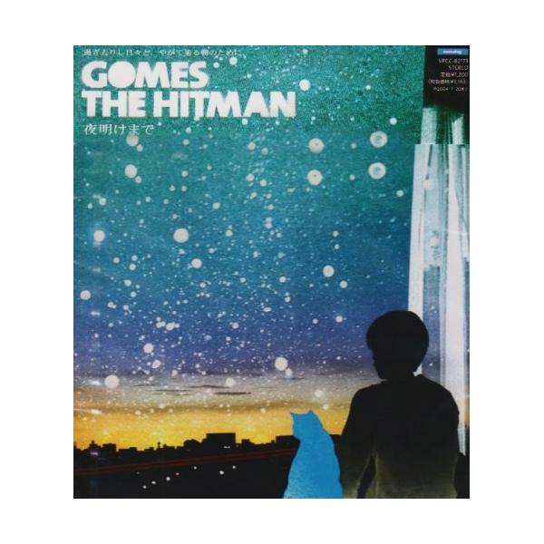 種別:CD SINGLE/シングル発売日:2004/01/24収録曲: / 夜明けまで / 情熱スタンダード / 忘れな草 / 男なら女なら