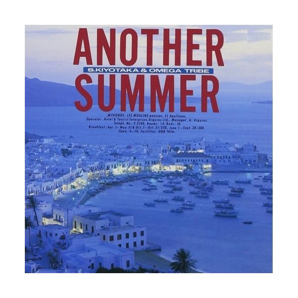 種別:CD/アルバム発売日:1994/06/01収録曲: / ROUTE 134 / DEAR BREEZE / ふたりの夏物語 -NEVER ENDING SUMMER- / 遠い瞳 / SCRAMBLE CROSS / 真夜中のSCRE...